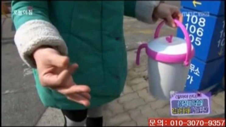 사직 롯데캐슬 더클래식사직역 삼정그린코아 더베스트 주방의 트렌드 푸드디스포저음식물쓰레기 분쇄처리기 공동구매 진행 네이버 블로그