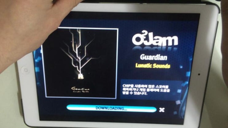 [오투잼 U (O2Jam U) 영상] [Lv.23] Guardian [Lunatic Sounds] - 웅차 : 네이버 블로그