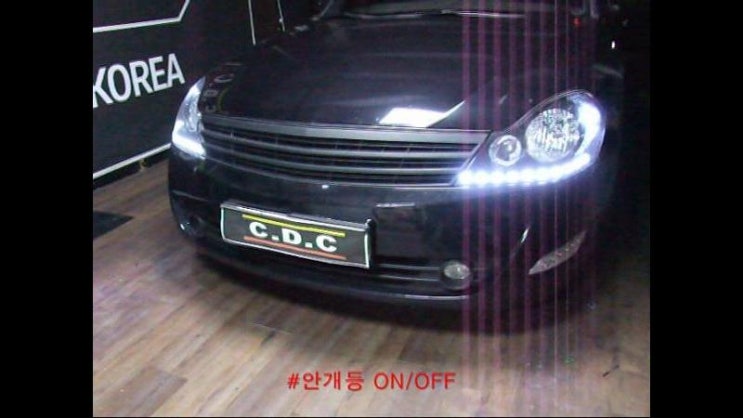 (르노삼성) 뉴SM5 임프레션 헤드램프/안개등 LED수리&튜닝 동영상 (SM5LED튜닝 당진자동차LED튜닝+서산LED튜닝+천안LED튜닝) by CDC KOREA-카다이클럽 ...