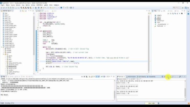 STM32 Nucleo F103RB [13] - RTC : 네이버 블로그