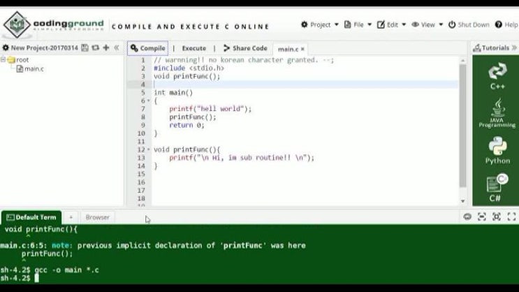 coding ground - tutorialspoint : 네이버 블로그
