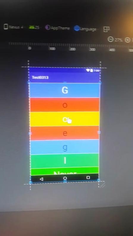 ScrollView - android:fillViewport="true" : 네이버 블로그