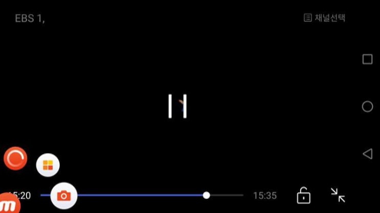 EBS 1TV - 우주탐험가 젯 ED영상 (2017.03.21) : 네이버 블로그