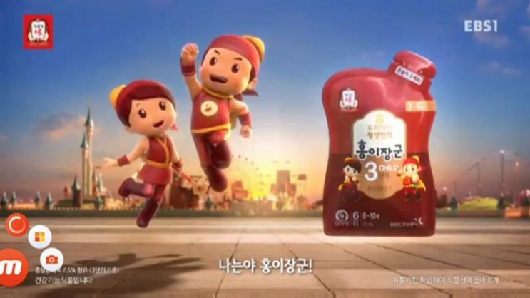 EBS 1TV - 딩동댕 유치원(재) ED영상 (2017.03.24) : 네이버 블로그