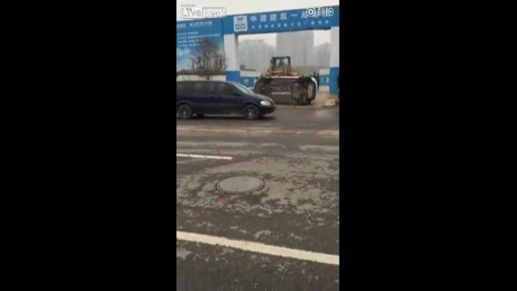 건설 현장 출입구에 무단주차한 결과... : 네이버 블로그