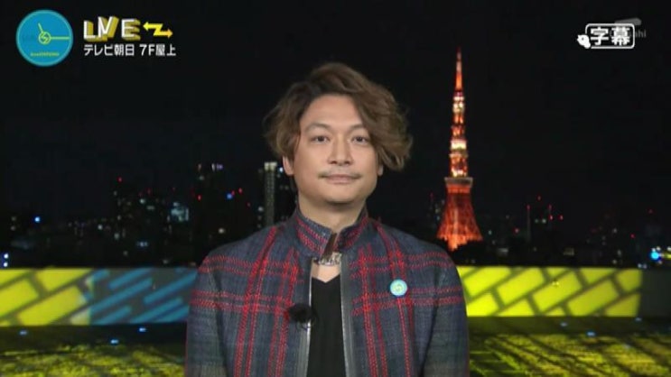 스맙 [SMAP] SmaSTATION - 0325 : 네이버 블로그