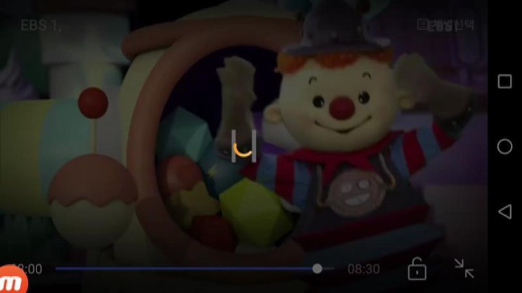 EBS 1TV - 모여라 딩동댕 OP영상 (2017.04.01) : 네이버 블로그