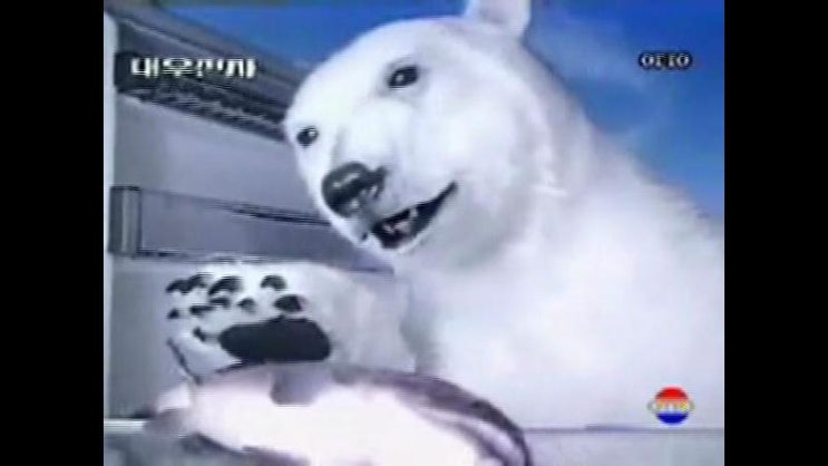 1995년 7월 실제 방영된 TVCF광고 모음(1) : 네이버 블로그