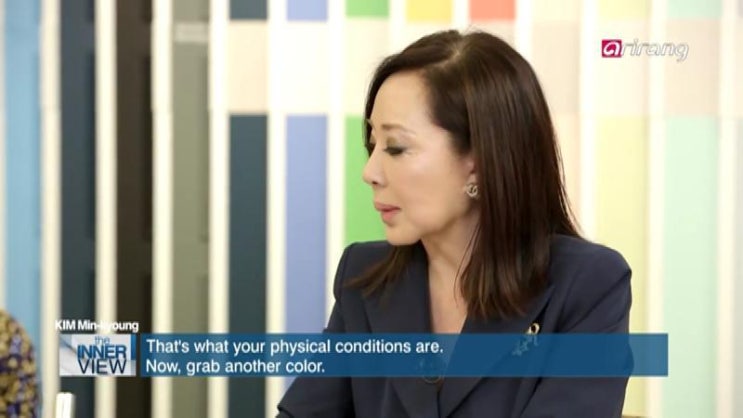 [아리랑TV-The Innerview] 컬러리스트 김민경 - 초기에 많은 어려움을 (소울샵엔터테인먼트/soulshopentertainment/기획사/엔터테인먼트회사 ...