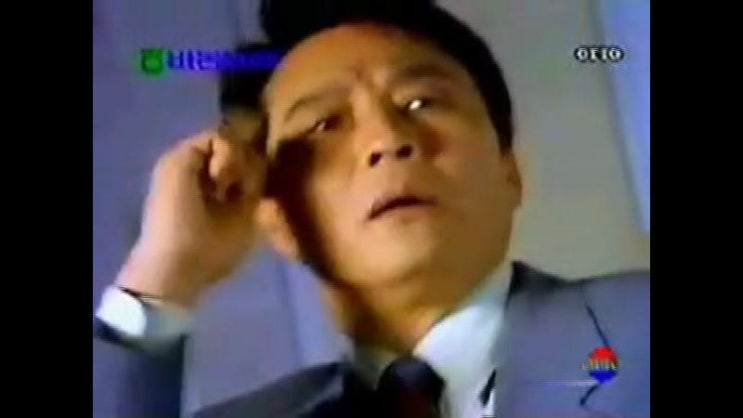 1995년 8월 실제 방영된 TVCF광고 모음(2) : 네이버 블로그