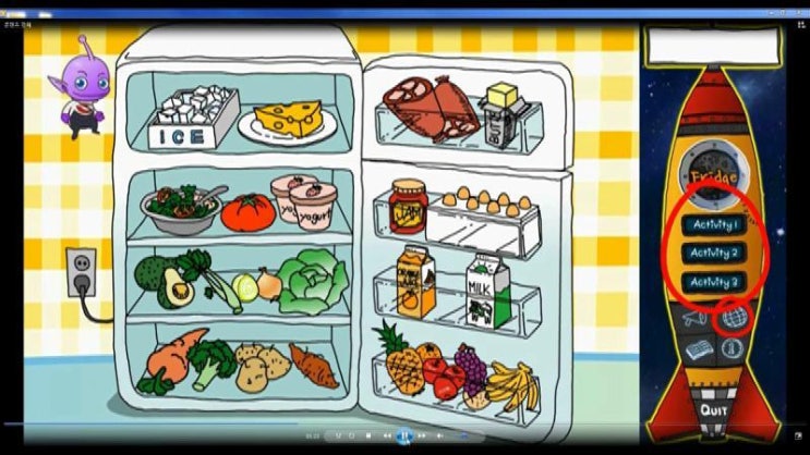 Cappy Town(초등 컨텐츠) 소개 : 네이버 블로그