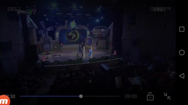 EBS 1TV - 모여라 딩동댕 - 번개체조 + EBS 1TV 모여라 딩동댕 ED영상 (2017.04.29) : 네이버 블로그