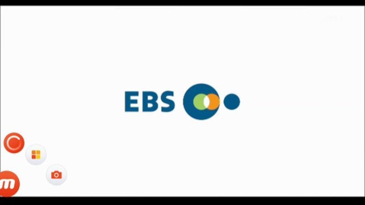 EBS 1TV - 모여라 딩동댕 OP영상 (2017.05.20) : 네이버 블로그