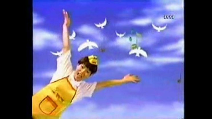 1995년 9월 실제 방영된 TVCF광고 모음(5) : 네이버 블로그