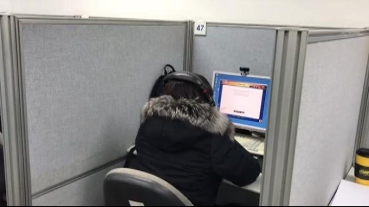 토익스피킹 실제 시험장 분위기 영상! (실제고사장 YBM CBT센터 모의고사 현장) : 네이버 블로그