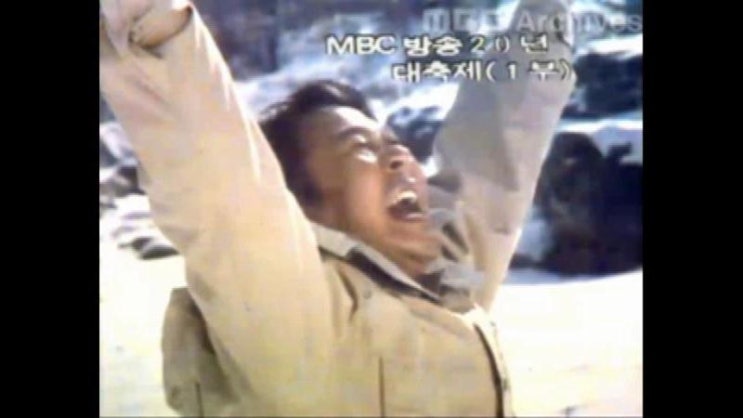 1981년 4/4분기 실제 방영된 TVCF광고 모음(1) 40선 : 네이버 블로그
