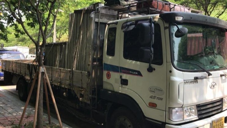 전국 제주도 지방공차 용달이사 화물운송요금표 운송비용 가격운임표 알아볼수 있는곳 요금싼곳 운반비 저렴한곳 원룸이사 투룸이사 학생