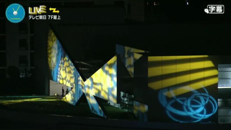 스맙 [SMAP] 카토리 싱고 : SmaSTATION (0701) : 네이버 블로그