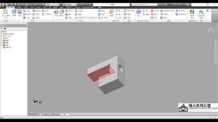 인벤터 Inventor 컴퓨터응용 기계설계 전산응용기계제도기능사 기계설계산업기사 일반기계기사 자격증 교육 슬라이더 부품 3차원 모델링 네이버 블로그