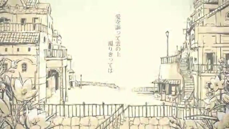 [우타이테]SymaG - 샤를(シャルル) : 네이버 블로그