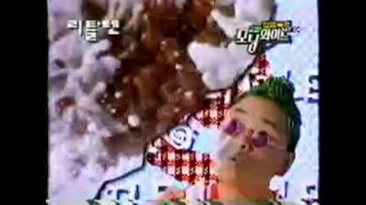 1995년 10월 실제 방영된 TVCF광고 모음(5) : 네이버 블로그