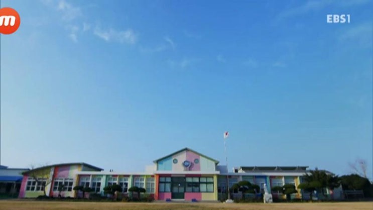 EBS 1TV - 딩동댕 유치원 OP영상 (2017.07.24) : 네이버 블로그