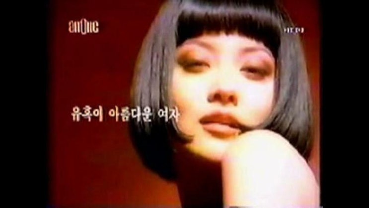 1995년 11월 실제 방영된 TVCF광고 모음(2) : 네이버 블로그