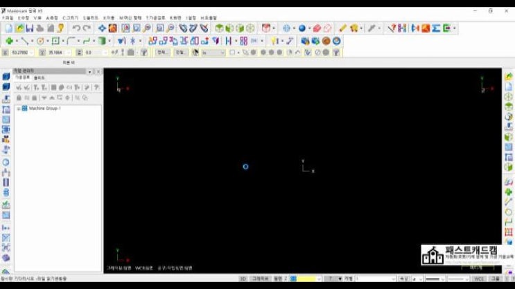 마스터캠 머시닝센터 위아 Mct Cad Cam 2d 모델링 및 Nc 프로그래밍 컴퓨터응용밀링기능사 컴퓨터응용가공산업기사 기계가공기능장 자격증 기술 교육 O080502