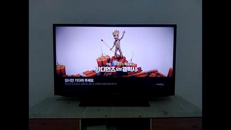 EBS TV(현.EBS 1TV) - 구두신고 꼬까꼬까 OP/ED영상 (2005.03.01) : 네이버 블로그