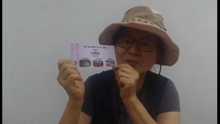 물품 주문서 만들기 울산중앙전통시장 Ict카페 상품권 구글 주문서 업그레이드 했는데 참고 하세요 네이버 블로그