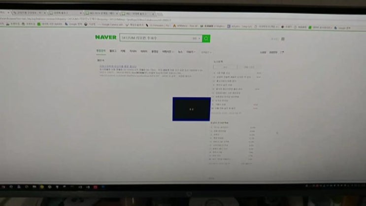 크로스오버 3412UM AHIPS 부스트클럭 치명적인 문제점 : 네이버 블로그