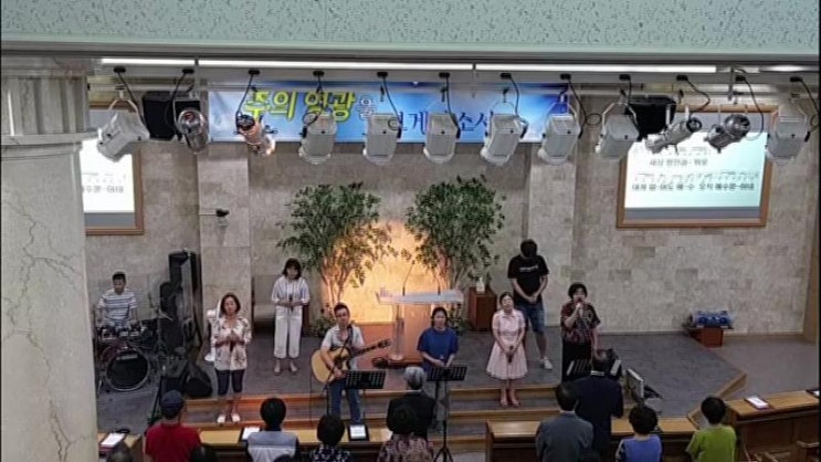 C코드 콘티 찬양 거룩하신 성령이여 성령이여 임하소서 오직 예수 뿐이네 은혜 아니면 살아갈 수가 없네 네이버 블로그