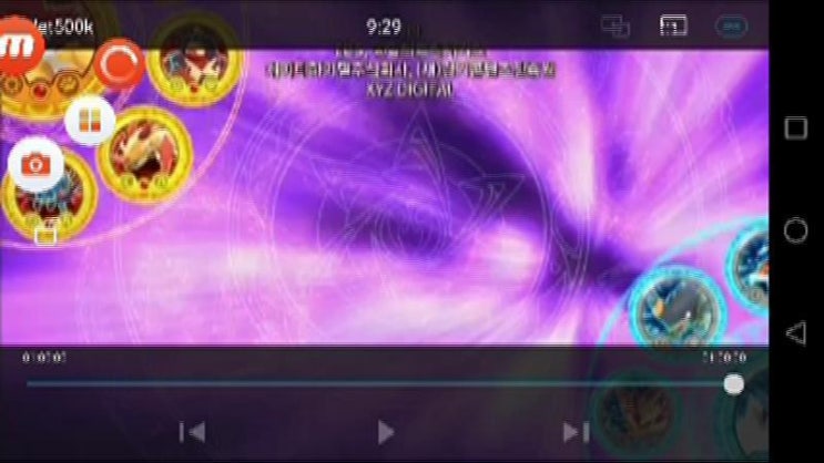 EBS 1TV - #정글에서 살아남기-마루의 어드벤처(종합) ED영상 (2017.11.18) / EBS 1TV - #허풍선이 과학쇼(종합) OP영상 (2017.11.18 ...