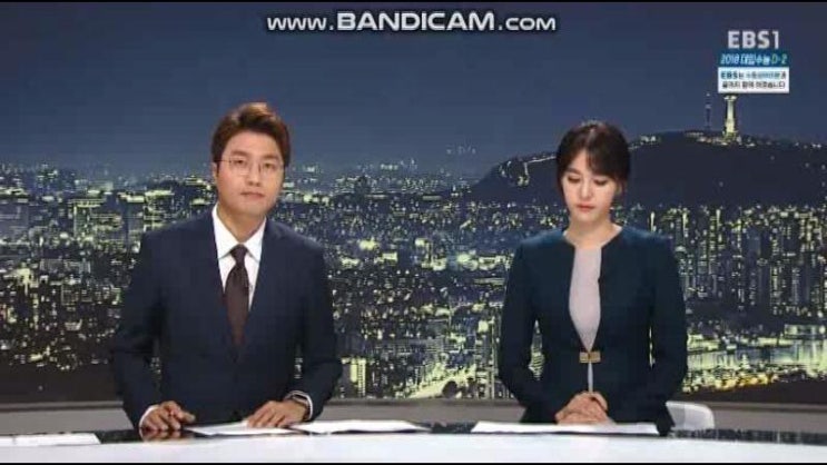 EBS 1TV - EBS 뉴스 ED영상 (2017.11.08) : 네이버 블로그
