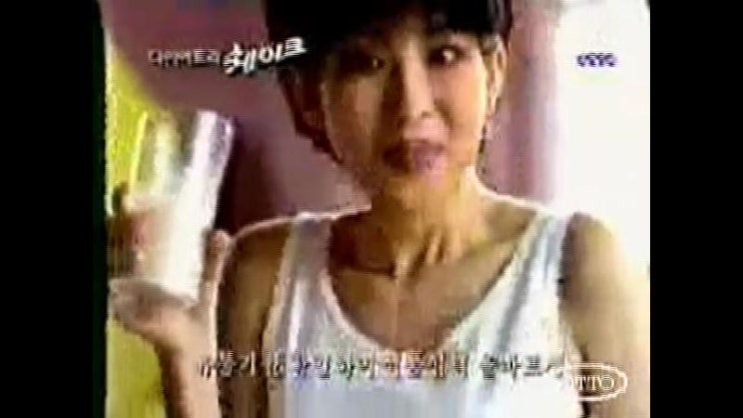 1996년 5월 실제 방영된 TVCF광고 모음(4) : 네이버 블로그