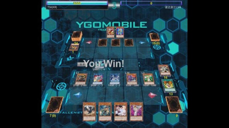 [유희왕/YGOPRO] 실험작 공룡 라이트로드 : 네이버 블로그