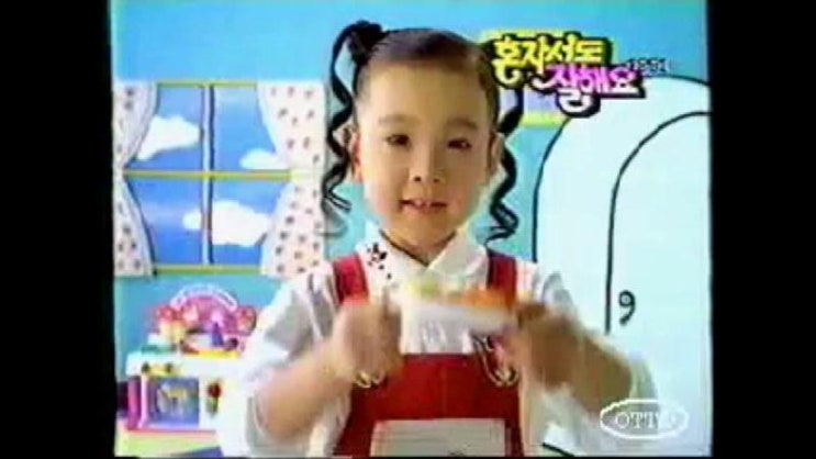 1996년 7월 실제 방영된 TVCF광고 모음(3) : 네이버 블로그