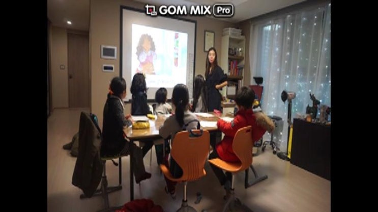 수지영어학원 성복역 비비잉글리쉬 초등학교 1학년 스토리 수업 네이버 블로그