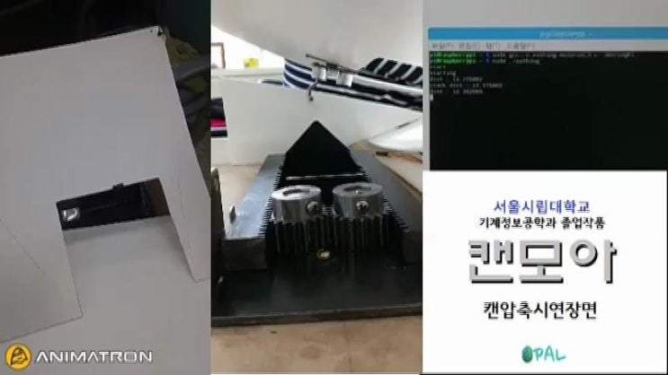 123123 : 네이버 블로그
