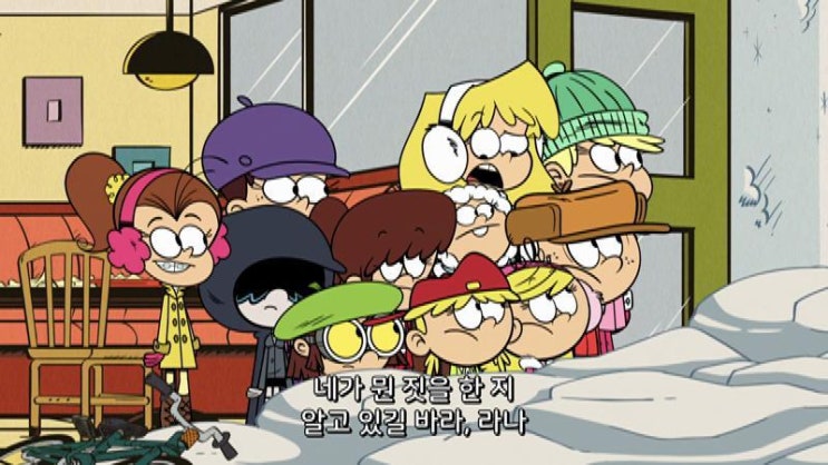 라우드 하우스 시즌 2 25화 (Snow way down / Snow way out) : 네이버 블로그