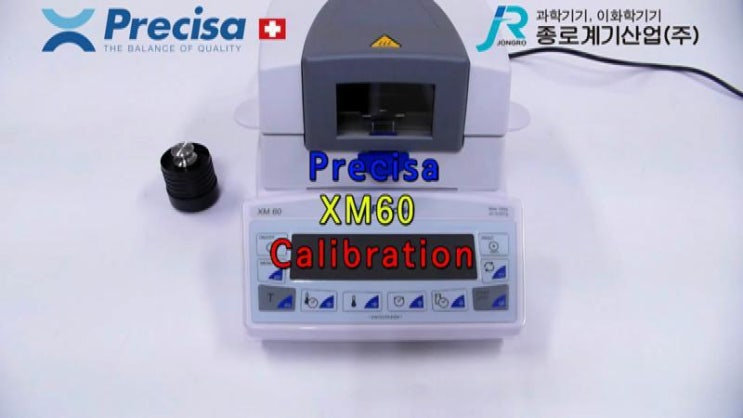 Precisa 프레시사 Moisture Balance 수분측정기 XM60 수분율측정기 XM-60 Calibration ...