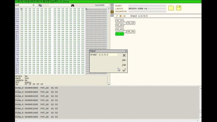 Flash extractor usb복구 실전 동영상 강좌 #1 : 네이버 블로그