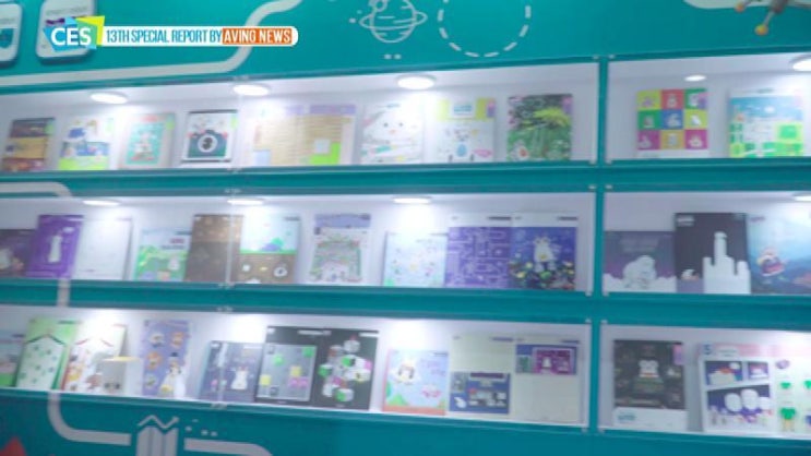 CES2018 코딩교육, 코딩앤플레이 : 네이버 블로그