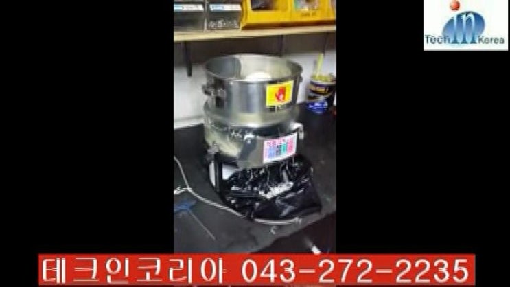 셀러드셀러드기계양배추써는기계양배추채써는기계양배추채절단기양배추채기계양배추기계양파링써는기계양파기계양파채기계양파채