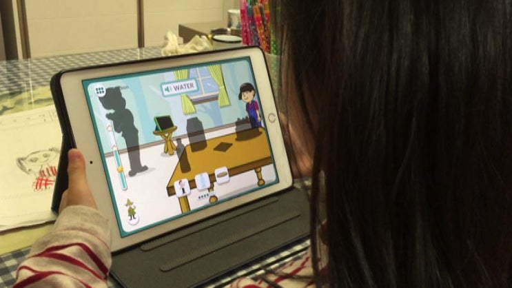 핀란드 무민영어학교 Moomin Language School : 네이버 블로그