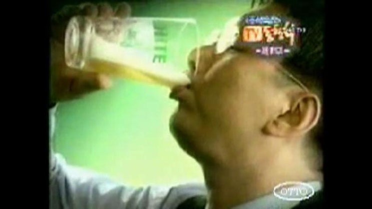 1996년 9월 실제 방영된 TVCF광고 모음(4) : 네이버 블로그