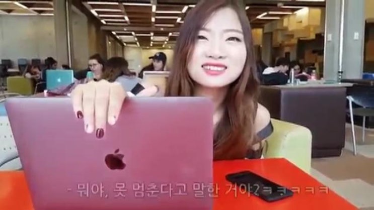 [ 진동팬티 ] 네이버 블로그