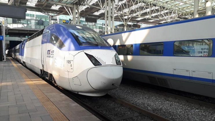 Korail 경강선 KTX 산천 고속열차 서울발 강릉행 서울역 발차 : 네이버 블로그