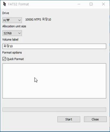 FAT32 포맷 프로그램 : GUI format : 네이버 블로그