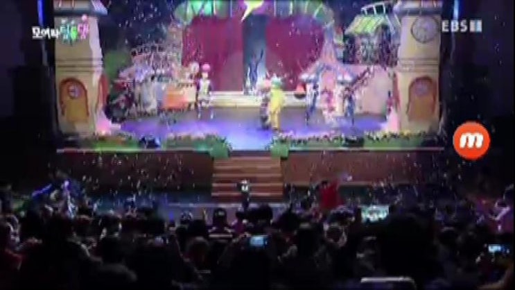 EBS 1TV - 모여라 딩동댕 ED영상 (2018.03.17) : 네이버 블로그